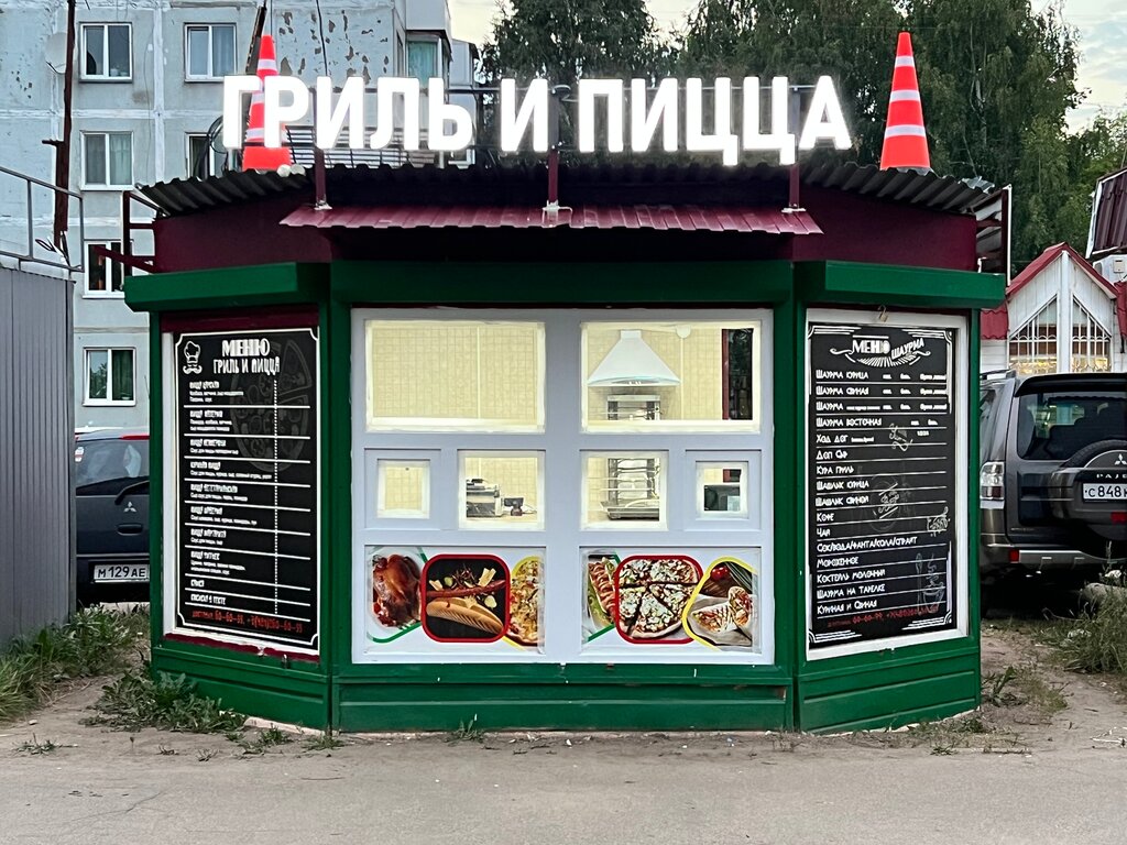 Manavlar Киоск по продаже фруктов и овощей, Smolensk, foto