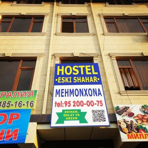 Eski Şehir Hostel (Andizhan), pansiyonlar, hosteller  Andican'dan