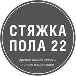 Stagka Pola 22 (Baltiyskaya Street No:78), i̇nşaat ve tasarım hizmetleri  Barnaul'dan