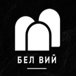 Bel VII (Cimiraziewskaja vulica No:25А), heykel ve mezarlık taşı üreticileri  Moguilev'den
