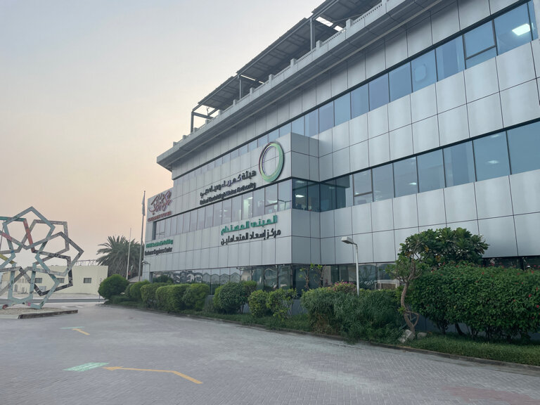 Havacılık ekipmanları Dewa Academy, Dubai, foto