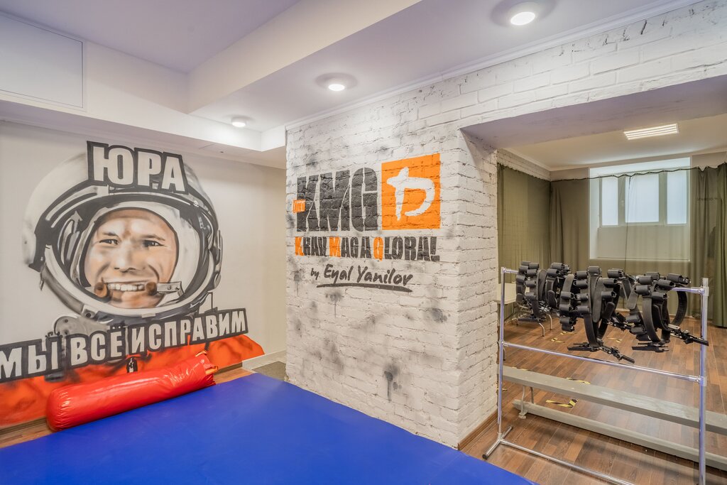 Spor kulüpleri Ob'ekt Geroi, Moskova, foto