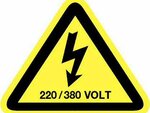 Electrical goods store, electrician services (vulica Uladzimira Lienina No:84Г), elektrik ve elektrikli ürün mağazası  Rogachev'den