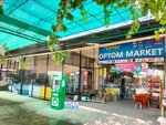 7 Pir market (European route E123), market  Taşkent eyaletinden