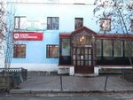 Anna Borisenkova's Hair Studio (Polyarnoy Pravdy Street No:6), güzellik salonu  Murmansk'tan