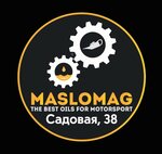 Масломаг (Irbitskaya ulitsa No:42), motor yağları  Tiumen'den