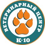 K-10 (Varlamova Street No:39), veteriner klinikleri  Petrozavodsk'tan
