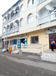 Ets. N. G Quincaillerie (Brazzaville, Commune de Poto-Poto, Batéké Rue), isı yalıtım malzemeleri  Brazzaville'den