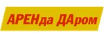 ArendaDarom (Promyshlennaya ulitsa No:15), ticari gayrimenkul alım satımı  Naberejniye Çelny'den (Yar Çallı'dan)