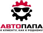 AvtoPapa (Vyoshki Settlement, Altufyevo Commercial and Industrial Zone, с1/2), auto accessories  Moskova'dan