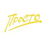 ProSTO (Sudmalisa Street No:20), muhasebeciler  Minsk'ten