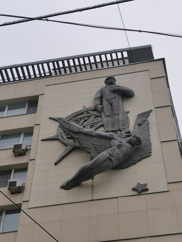 Park, sokak heykeli Икар и космонавт, Volgograd, foto