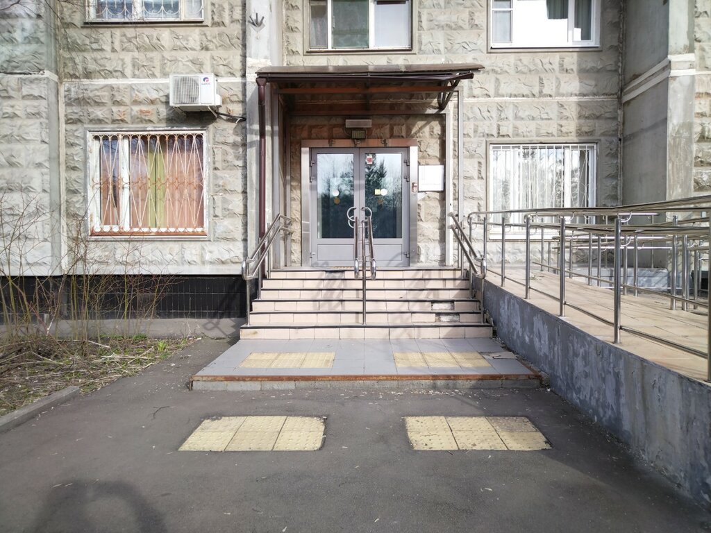 Belediyeler, devlet daireleri ГБУК г. Москвы Окц СВАО, Moskova, foto