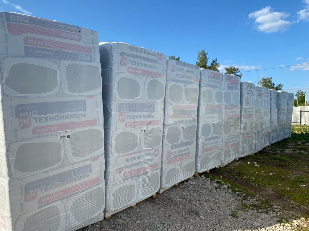 Yapı malzemeleri pazarı Building materials market, Tataristan, foto
