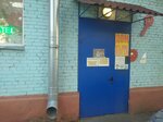 Ремонт одежды (2nd Vladimirskaya Street No:13), kıyafet tamiri  Moskova'dan