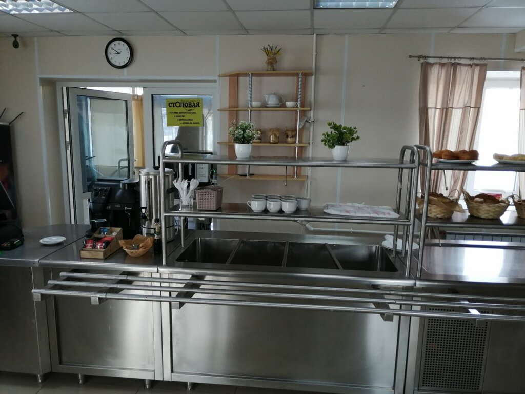 Kantin, yemekhane Вкусные истории, Yekaterinburg, foto