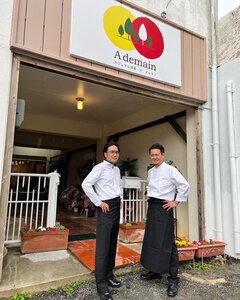 A'demain (Okinawa Prefecture, Naha), kafe  Naha'dan