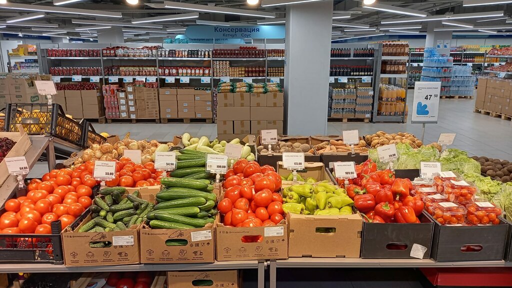 Süpermarket Smart, Krasnogorsk, foto