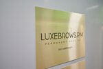 Luxebrows pm (Telmana Street No:73/94), kozmetoloji, kozmetik salonları  Rostov‑na‑Donu'dan