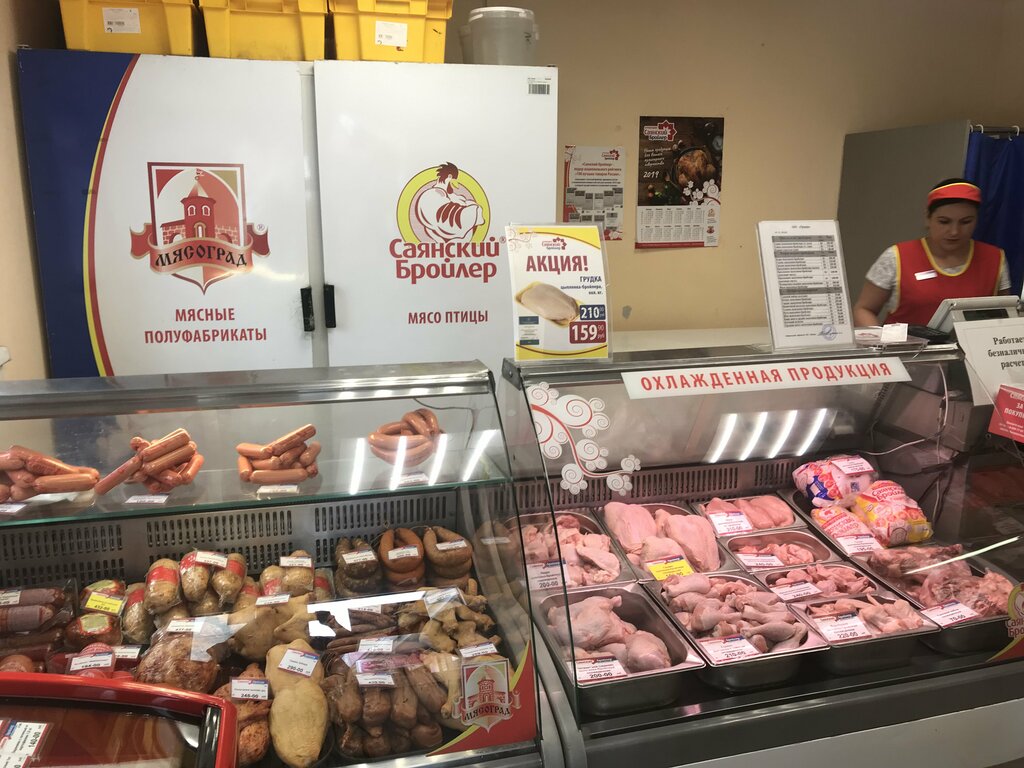 Kanatlı hayvan ürünleri ve yumurta Sayanskiy Broiler, Irkutsk, foto