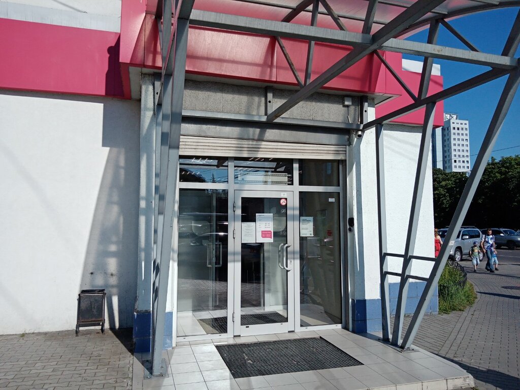 Ödeme terminali Renessans Bank, Kaliningrad, foto