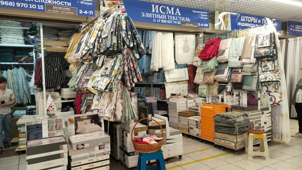 Ev tekstili mağazaları Levmari home, Moskova, foto