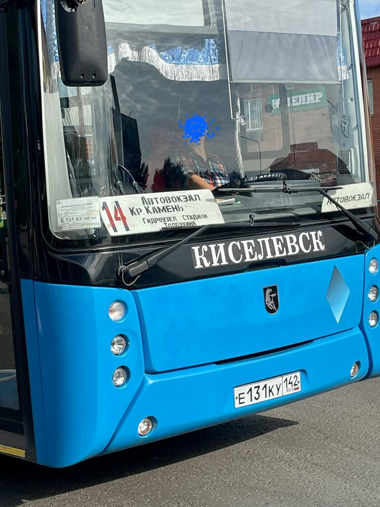 Toplu taşıma yönetimi ve bakımı Kiselevskoye Patp, Kiseliovsk, foto
