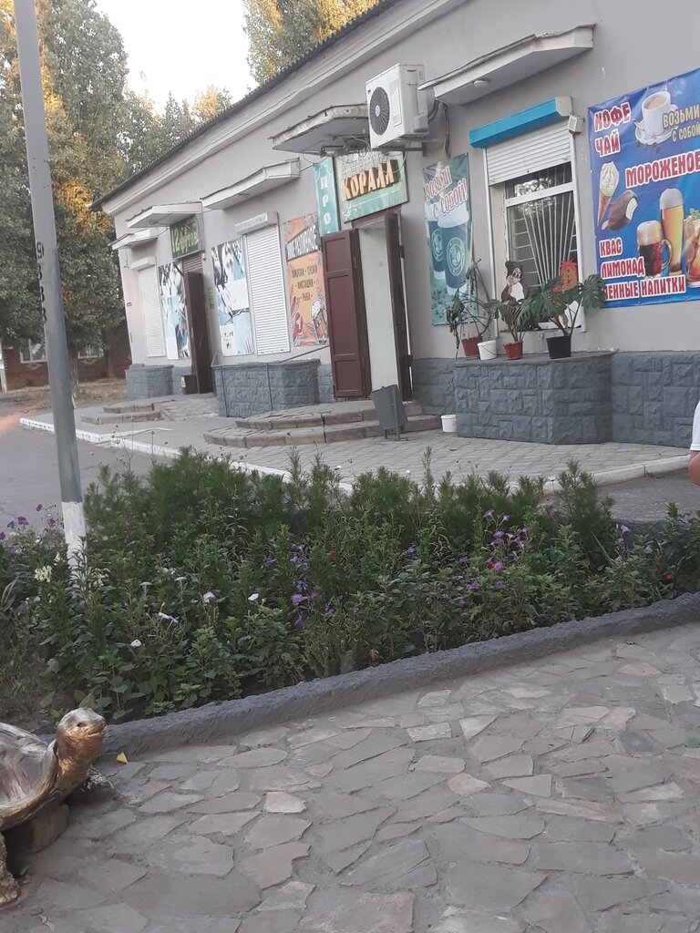 Market Korall, Kamensk‑Şahtinski, foto