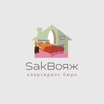 SakВояж (ulitsa Krupskoy No:96Б), emlak ofisi  Minusinsk'ten