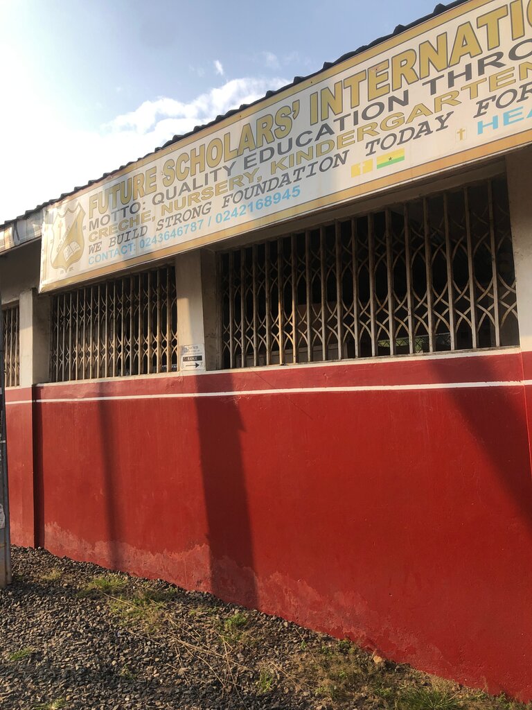 Ortaokul Future Scholars International School, Dünya, foto