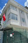 Özel Çarem 6 Bakım Merkezi (Haraççı Mah., Şanlı Sok., No:11, Arnavutköy, İstanbul), huzurevi, bakımevi  Arnavutköy'den