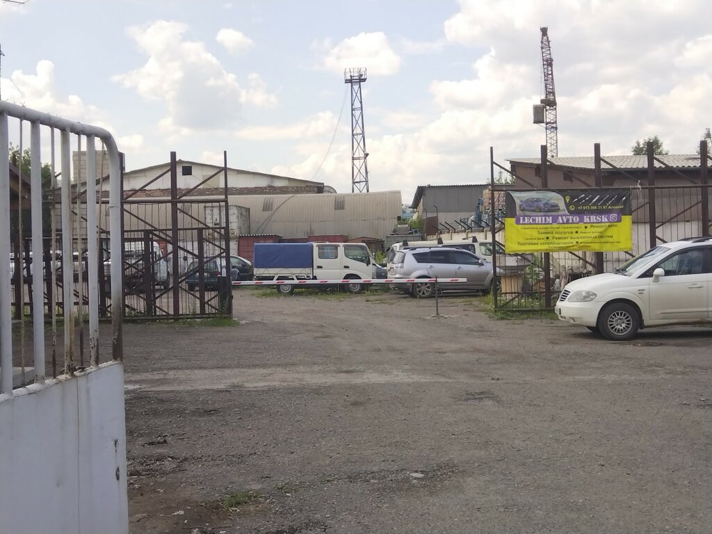 Otomobil servisi Lechim_avto_krsk, Krasnoyarsk, foto
