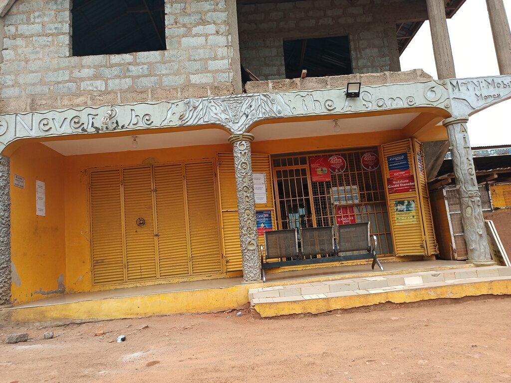 i̇ş merkezi Never be the same, Dünya, foto