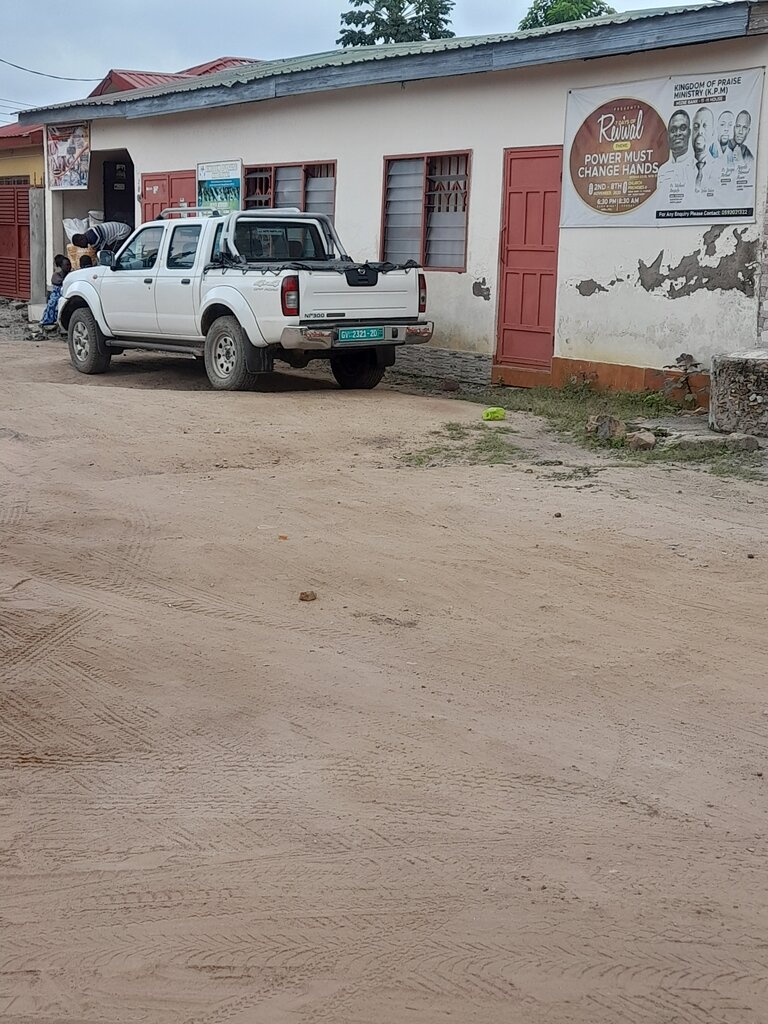 Ortodoks kiliseleri Kingdom of Praise ministry, Dünya, foto