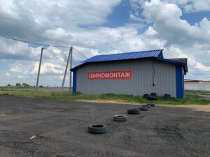 Autolux (2-ya Proizvodstvennaya ulitsa No:с20, selo Fedino), otomobil servisi  Moskova ve Moskovskaya oblastından