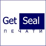 GetSeal (Verkhnyaya Radischevskaya Street No:7с1), mühürlerin ve pulların  Moskova'dan