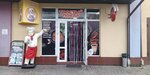 Толстый повар (Generala Chelnokova Street No:21), kafe  Kaliningrad'dan