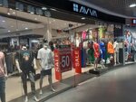 Avva (Sovetskaya Street No:47), giyim mağazası  Tula'dan