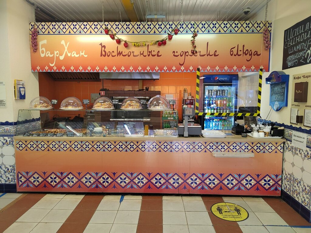 Kafe БарХан, Yekaterinburg, foto