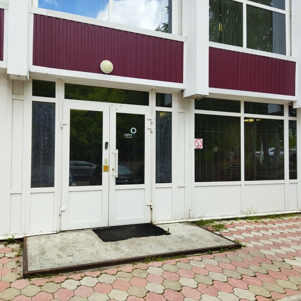 Elektronik cihaz ve parça firmaları DEPO Computers, Tomsk, foto