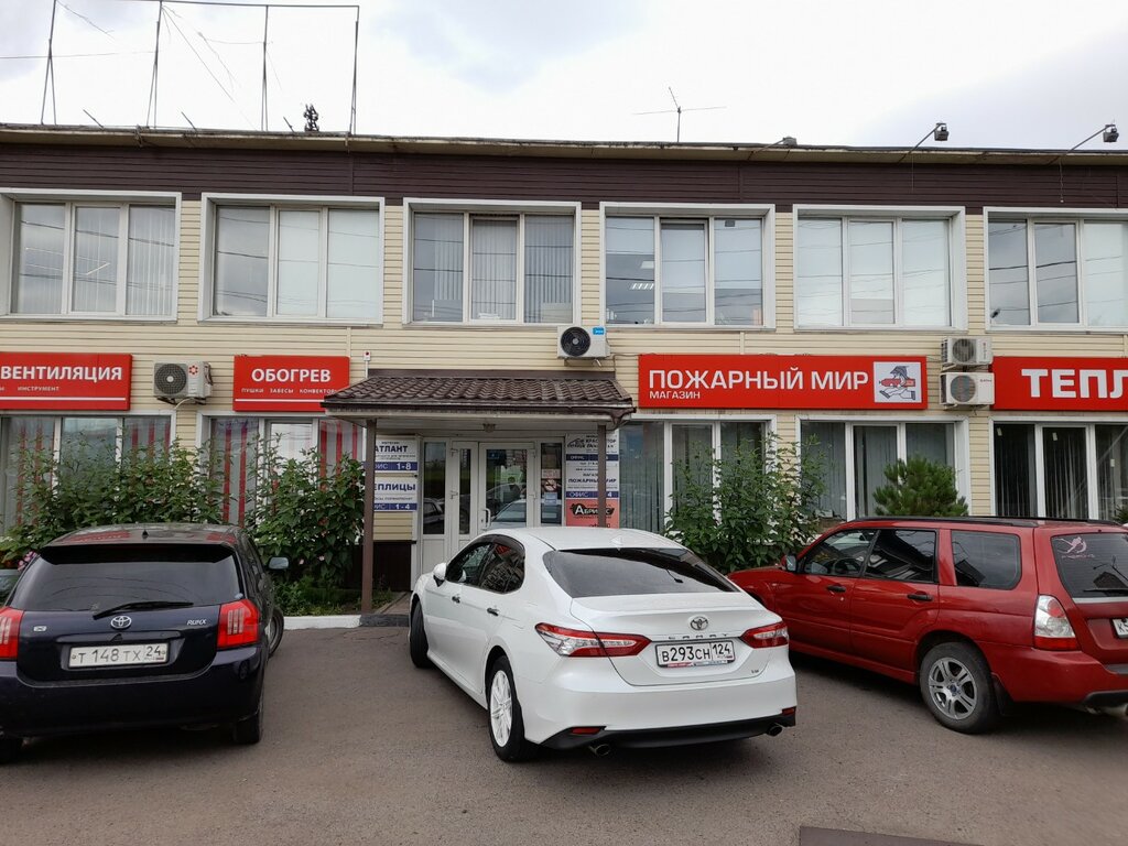 Ticari gayrimenkul alım satımı Stroymontazhservis, Krasnoyarsk, foto