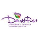 Delfin (Dudinskaya Street No:6, Krasnoyarsk), kozmetik ve parfümeri mağazaları  Krasnoyarsk'tan