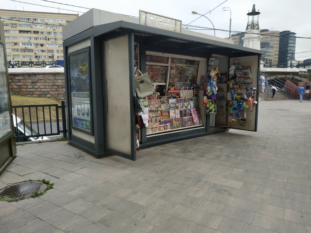 Gazete bayi Kiosk pechatnoy produktsii, Moskova, foto