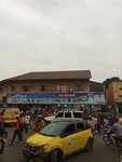 Aime shop (Kinshasa, Lukunga, Commune de Ngaliema), i̇ş merkezi  Kinsaşa'dan