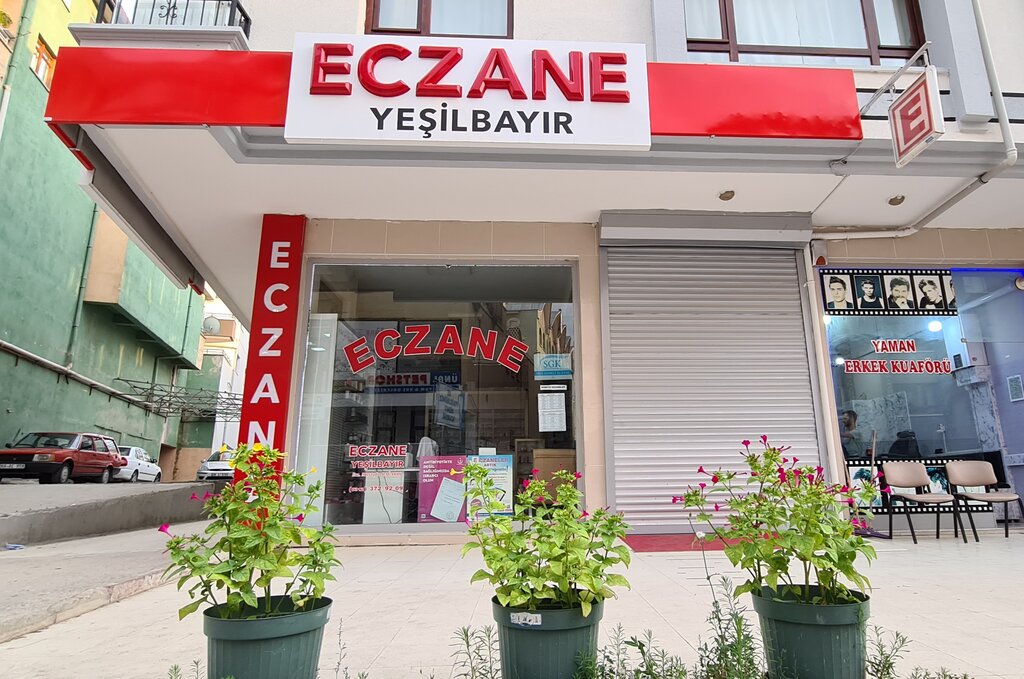 Eczaneler Yeşilbayır Eczanesi, Ankara, foto
