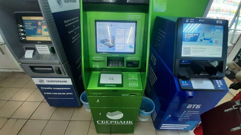 ATM'ler Sberbank, Barnaul, foto