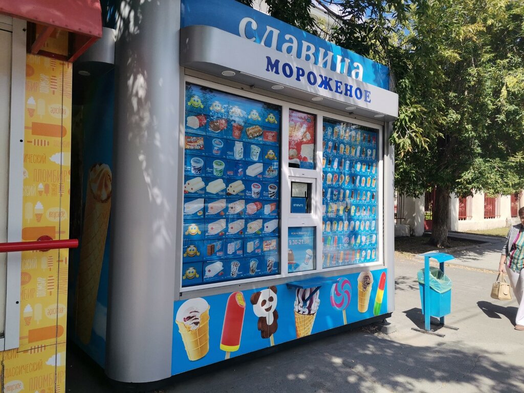 Dondurmacılar Славица, Novosibirsk, foto