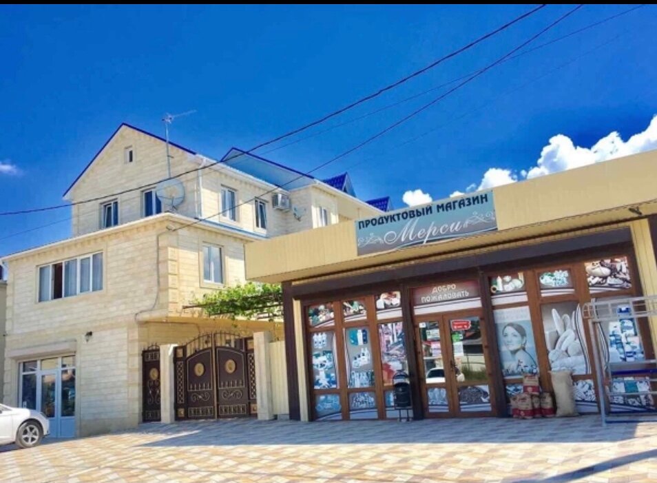 Konuk evi Гостевой дом Мерси, Krasnodarski krayı, foto