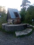 Финский колодец (Republic of Karelia, Pitkyarantskiy munitsipalny okrug, posyolok Lyaskelya), kuyu  Karelya Cumhuriyeti'nden