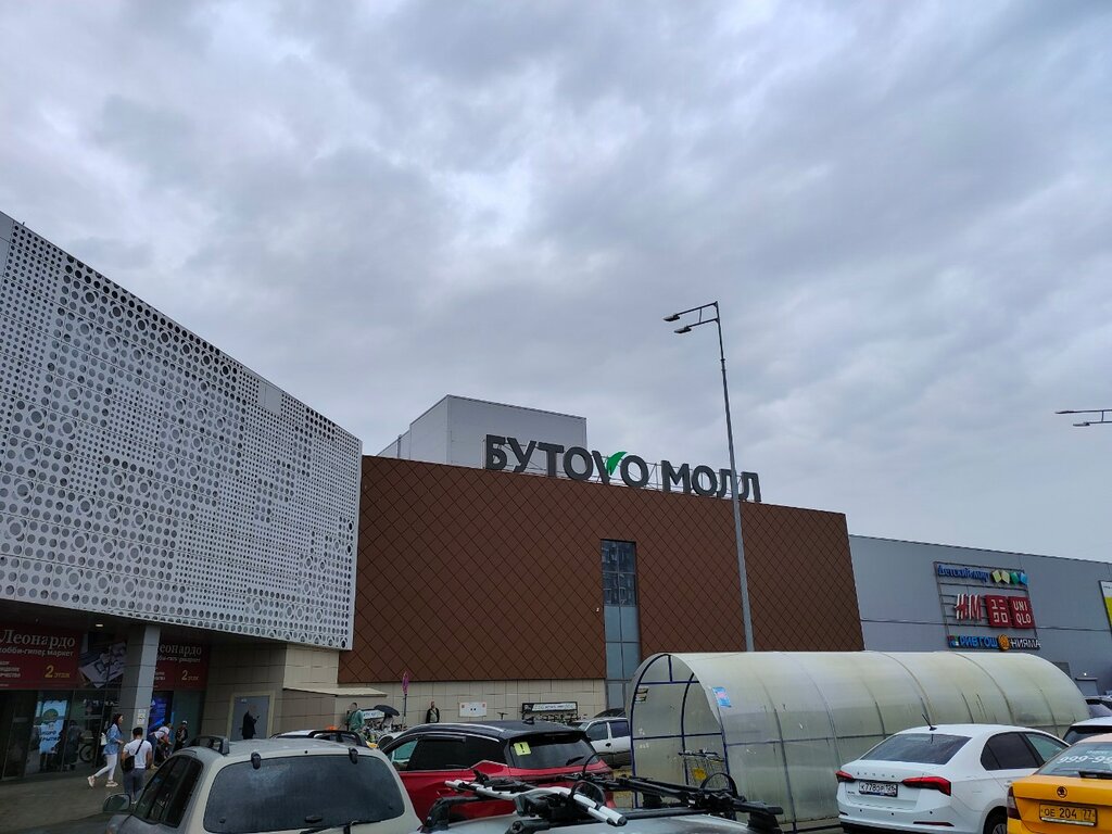 Şarj cihazı kiralama Бери заряд, Moskova, foto